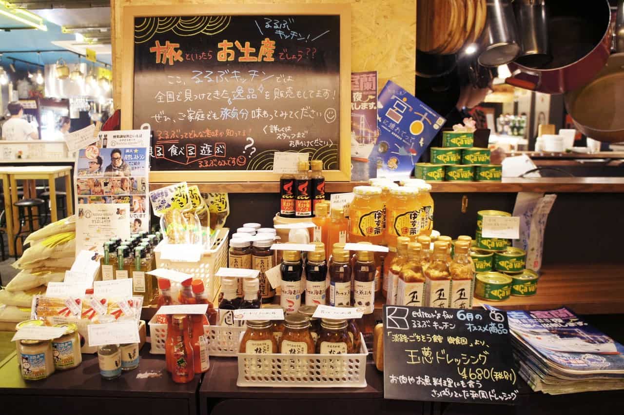 Eating in Kyoto: Top Ten Bars to Visit at Karasuma Bar Yokocho