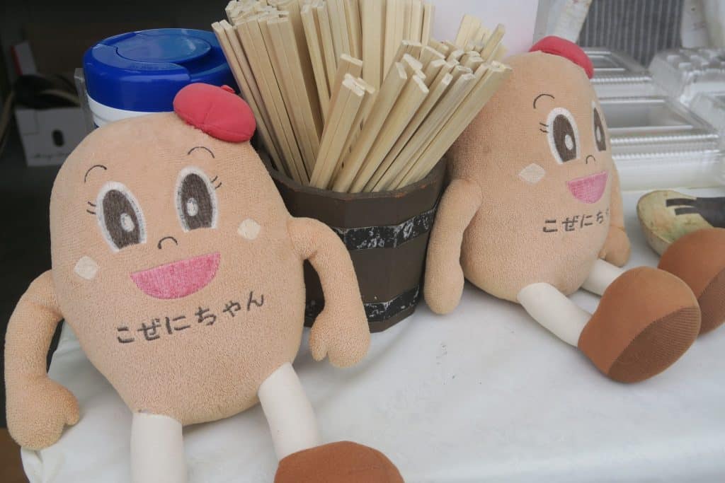 Enjoy the RWC with Jelly Fries, Unique Souvenirs and Tabi Culture in ...