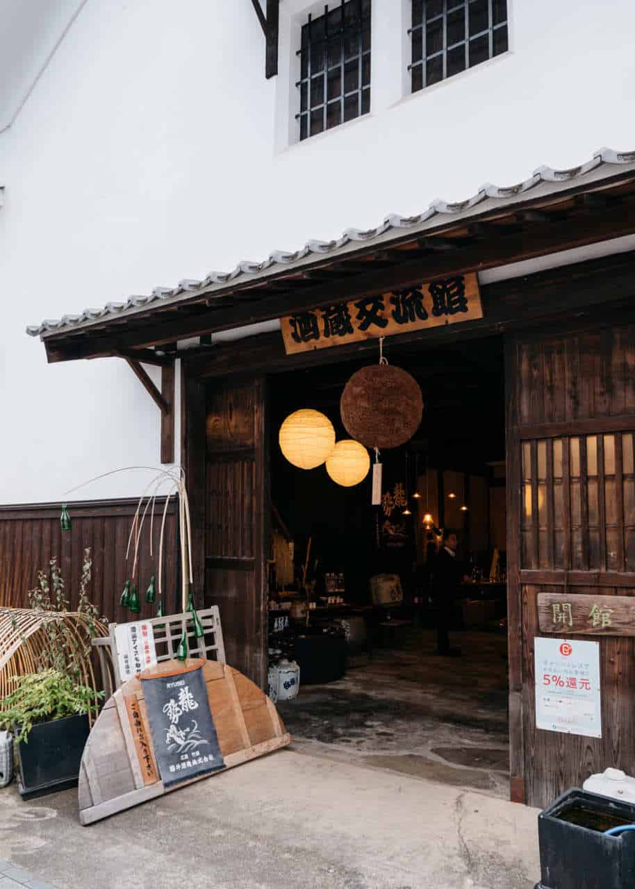 Spirited Away - Takehara's Connections to Japanese Sake and Whisky