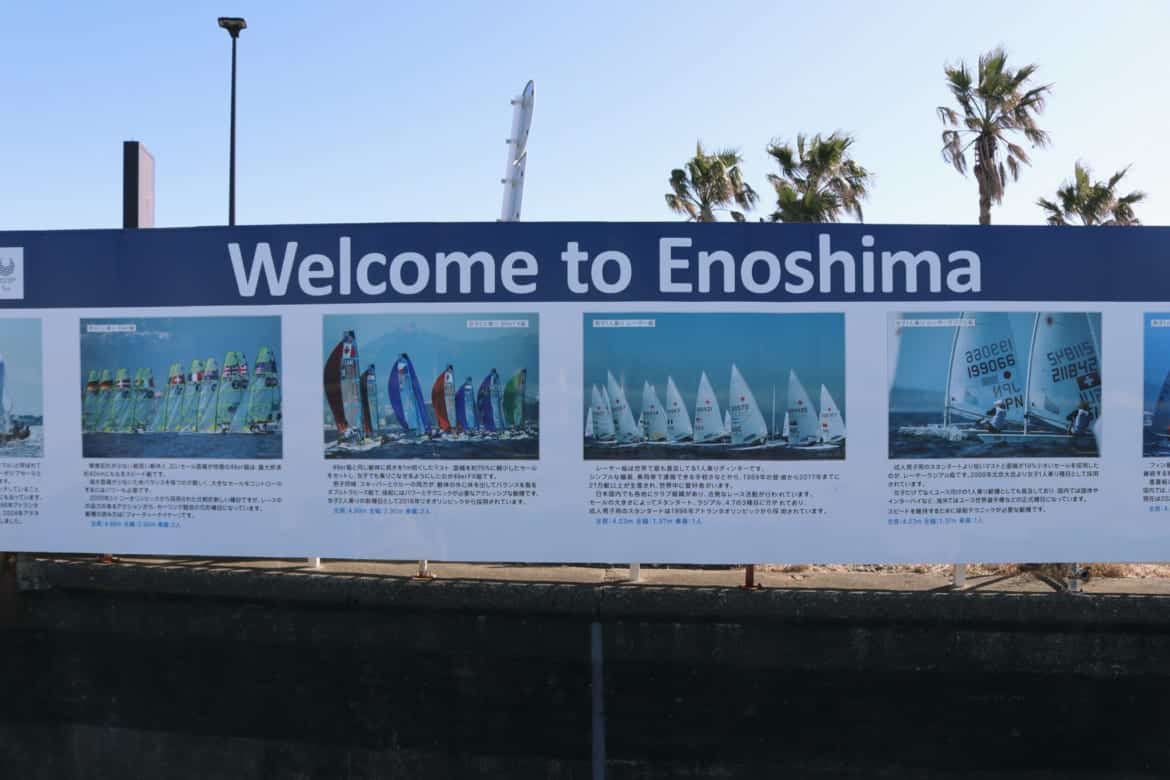 The Pearls of Enoshima: Fish, the Sea and Mount Fuji - VOYAPON