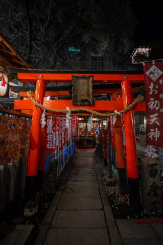 Religion in Japan: What is the main religion in Japan?
