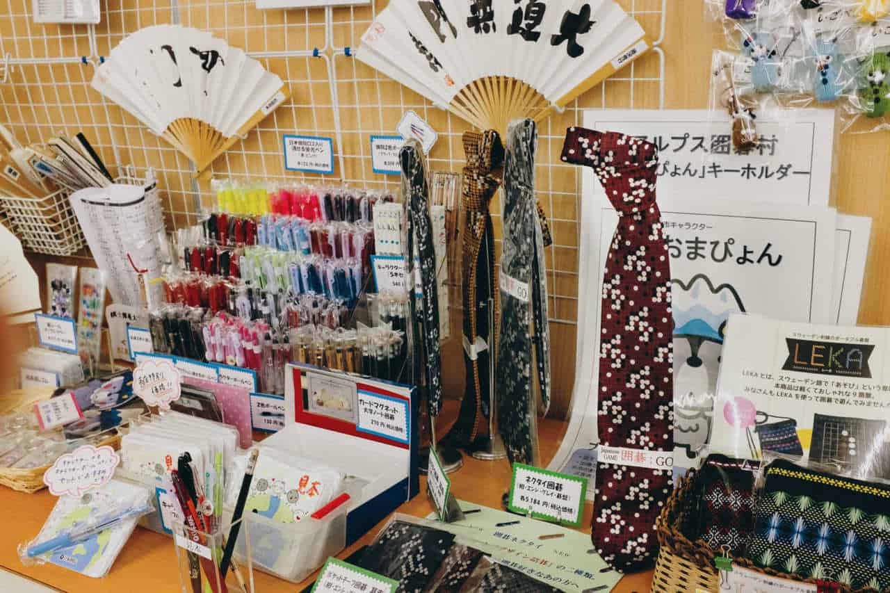 Go Game: What is it, How to Play, and Where to Play in Japan