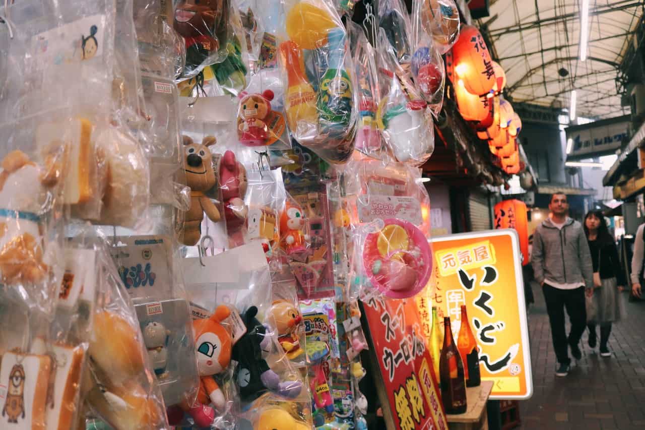 Akabane: The Dynamic and Vibrant Neighborhood of Tokyo's North