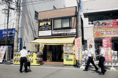 Den Den Town Osaka: A District for Gamers and Otaku - VOYAPON