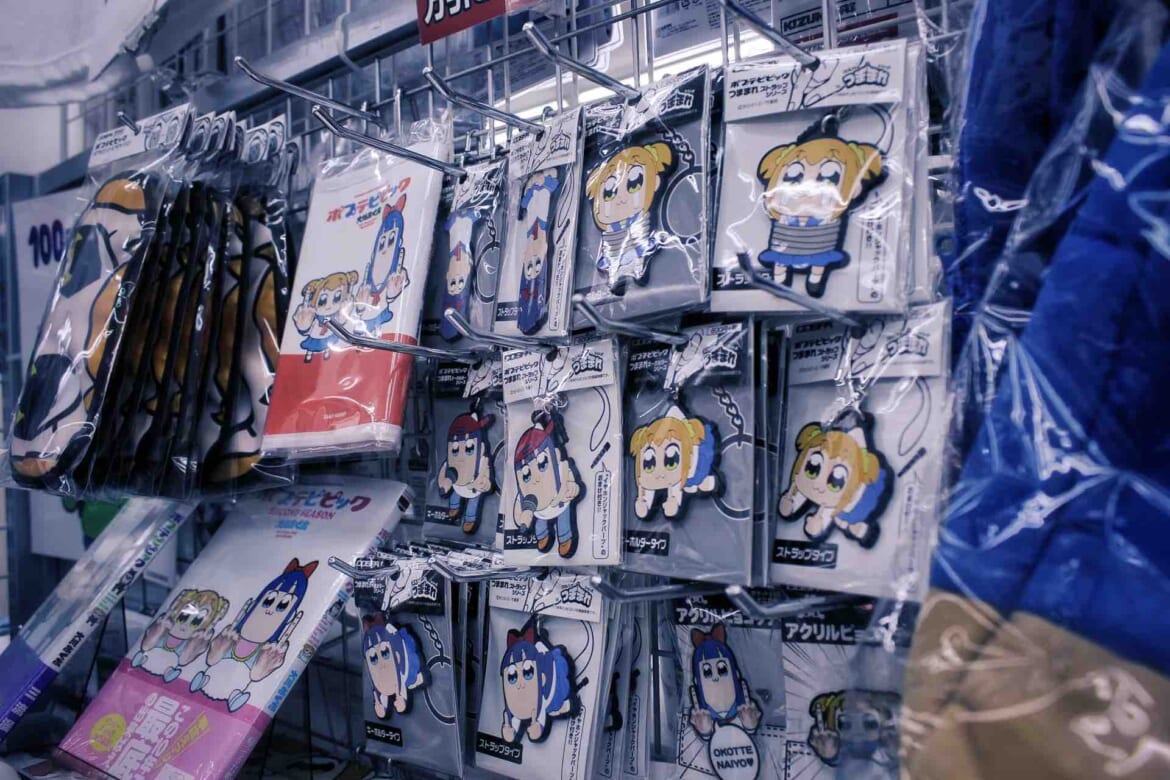 Den Den Town Osaka: A District for Gamers and Otaku - VOYAPON