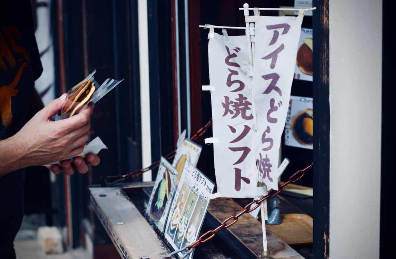 Japanese Cakes: What Are the Most Popular Pastries in Japan? - VOYAPON