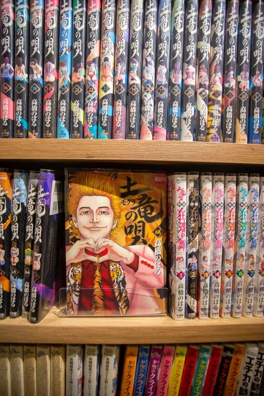 Manga Cafe: A Guide to Japan's Coolest Overnight Budget Stay