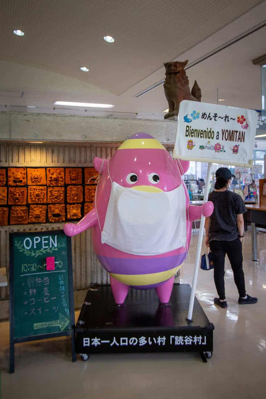 Yomitan: Top Things to Do, Eat, & Stay in Okinawa's Traditional Village