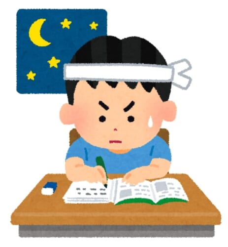 How to read & write a Japanese address on envelopes in Japan
