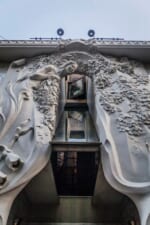 Von Jour Caux: The Dream-Like Buildings of The Japanese Gaudi